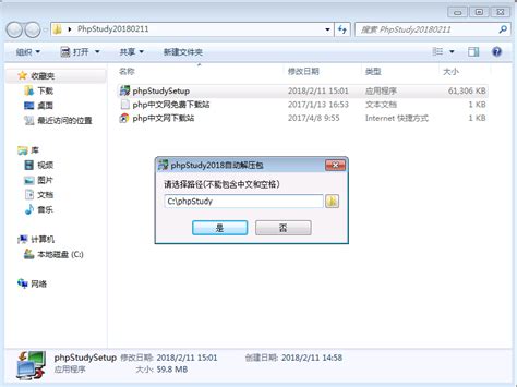 Mutillidae漏洞靶场搭建 红蓝联盟 博客园