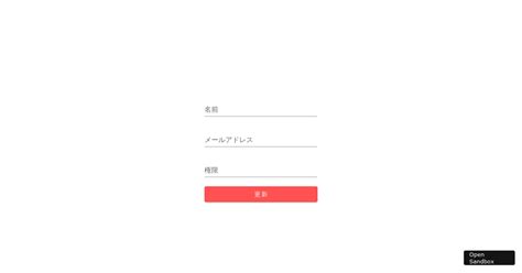 Vueui Examples Codesandbox
