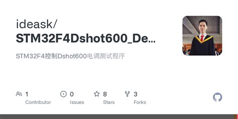 Github Ideask Stm F Dshot Demotest Stm F Dshot