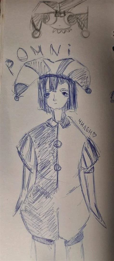 Помни 🎃удивительный цифровой цирк🎃 Amino