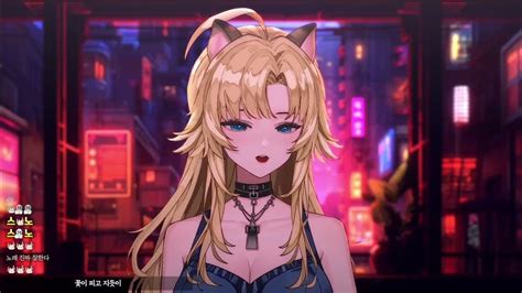 스노 꽃이 피고 지듯이 Youtube