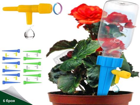 Система за капково напояване от Spestete Bg