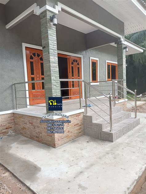 🔥ส่งงาน ระเบียงสแตนเลส ราวบันไดสแตนเลส 🙏🏻คุณเอ็ด คุณเปรี้ยว อ ท่าชนะ จ สุราษฎร์ธานี ที่ไว้