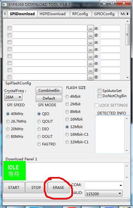 Arduino Esp32 Esp8266 自动重启 天气之子a 博客园