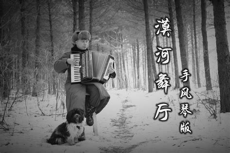 网易云音乐 Api项目 续加仪的博客 开发学习记录