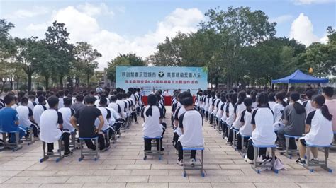 联安镇开展“6·26”国际禁毒日主题宣传活动海丰县人民政府