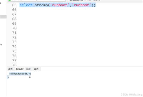 【mysql】mysql函数 字符串函数mysql 字符串函数 Csdn博客 【mysql】mysql函数 字符串函数mysql 字符串函数 Csdn博客