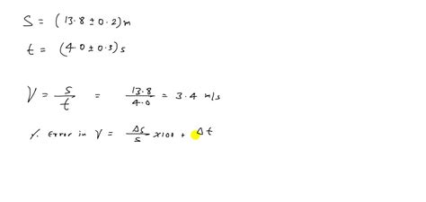 solved the steady state error is defined to be the difference in