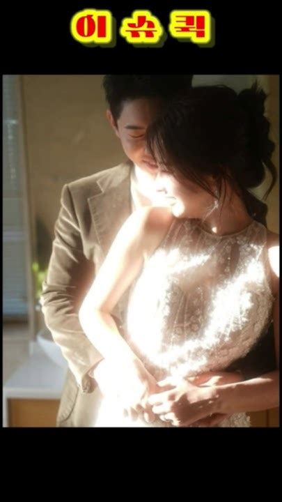 은가은♥박현호 트로트계 커플 탄생스타 하객특급 축가 트로트 은가은 박현호 설운도 이찬원 결혼 이슈 Youtube