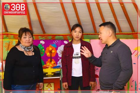 ЭНЭ ОНД 24 41 ДҮГЭЭР ХОРООДОД 150 ХҮҮХДИЙН БАГТААМЖТАЙ ЦЭЦЭРЛЭГҮҮД АШИГЛАЛТАД ОРНО