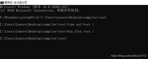 Windows10下配置flexbison（附运行例子）winflex Csdn博客