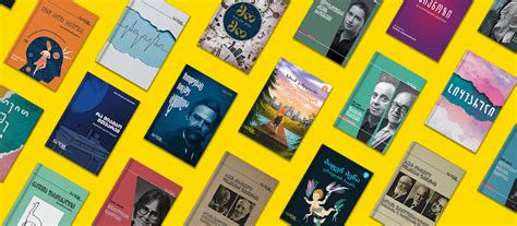 Rugby World Georgia Added A New Photo Rugby World Georgia