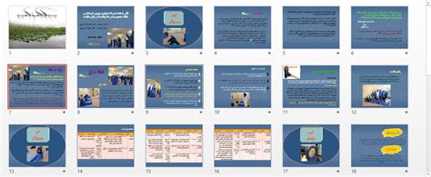 پاورپوینت روش تحقیق تاثیر 8 هفته تمرینات هوازی موزون کم فشار بر غلظت هموسیستئین تام پلاسما در