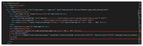Element组件库 El Switch组件 Stop修饰符不生效问题阻止不了事件冒泡clickstop不生效 Csdn博客
