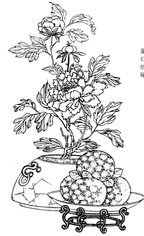 富贵因缘 中华吉祥画 图片