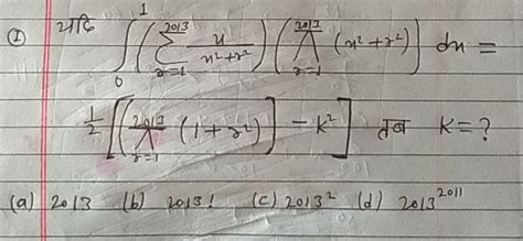 D Begin Array L Text यदि Int 0 1 Left Su