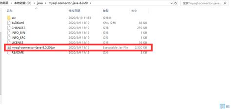 Java Mysql Windows