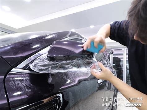 르노삼성 Qm6 대표가 직접 시공하는 생활보호 Ppf 패키지 라이트 Ppf 사이드미러 Ppf 카우라 브이쿨 영등포 솔라가드