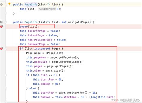 Mybatis Plus中分页（借助pagehelper插件）mybatisplus Pageinfo Csdn博客
