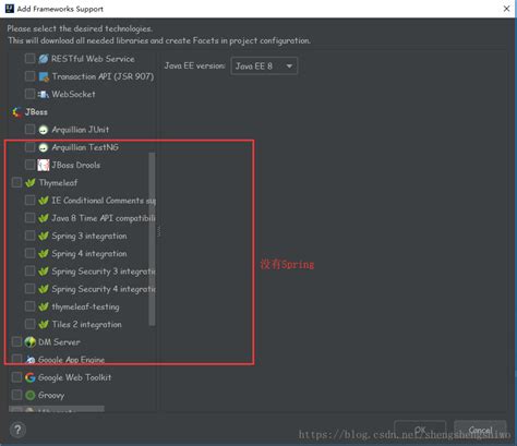 Idea用maven创建springmvc项目和配置（xml配置方法）idea Maven配置spring Csdn博客