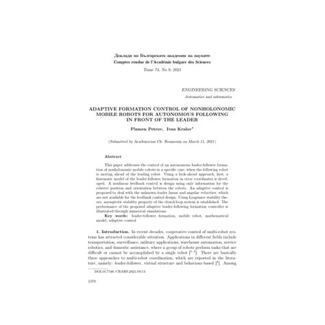 Adaptive Formation Control Of Nonholonomic Mobile Robots For Autonomous