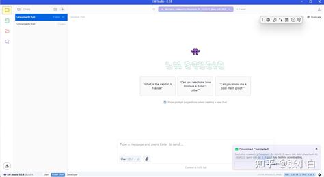 使用LMStudio实现DeepSeek R1 14b 模型推理Windows 知乎