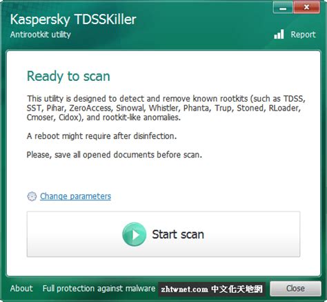 NET Framework 卸載清除工具 NET Framework Cleanup Tool 中文化天地網