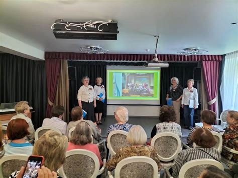 ГБОУ Романовская школа Москва