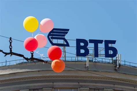 ВТБ тянется в Европу через суд