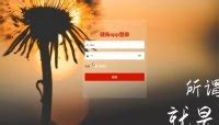 基于安卓Android的健身APP的设计与实现 SSM MySQL 含录像 JAVA 设计资料网