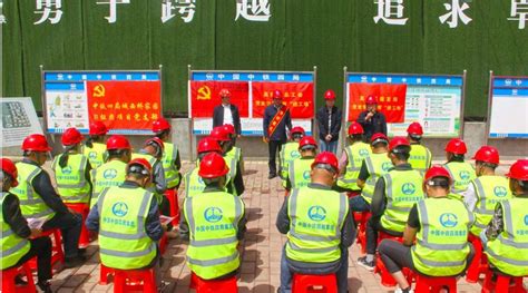 合肥高新区城西桥家园b组团项目开展党史学习教育“进工地”活动 一线动态 中铁四局集团建筑工程有限公司 中国中铁四局集团有限公司