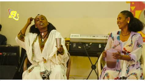 ሓንትን ሓንትን ብፅንዓንት ጉጅለ ባህሊ ዝቀረበት ድራማ Youtube