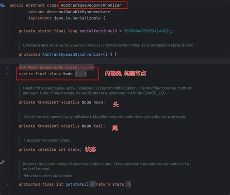 Java 中的锁分类 Csdn博客