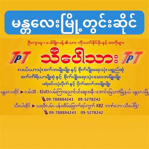 12ခေါင်းပြောင်းပဲမျိုးစုံ မျိုးစေ့သီးသန့်စိုက်စက် 👏အစေ့ကျအကွာဝေး ကြိုက်သလိုချိန်လို့ရ（2024 နောက