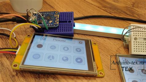 Ардуино технологии Arduino At Hmi Больше новых и интересных Arduino проектов в том