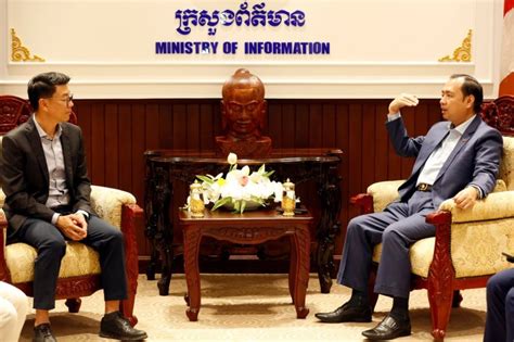 ក្រសួងព័ត៌មាន Ministry Of Information On Linkedin ឯកឧត្តម នេត្រ ភក្ត្រា រដ្ឋមន្ត្រីក្រសួងព័ត៌មាន…