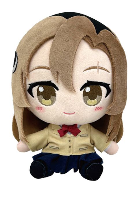 Shy Bandai Namco Nui Chibi Plush Premium Koishikawa Iko