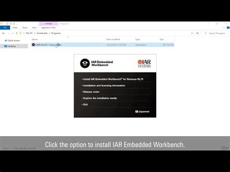 Using Smart Configurator With IAR Embedded Workbench For RL78 1 2 Installation YouTube
