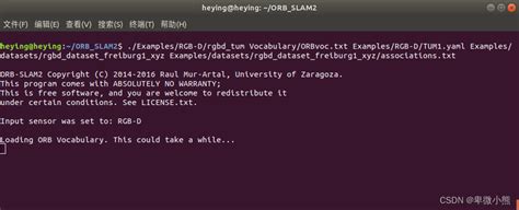 orb slam2的布置（三）orb slam2的测试使用 odometry data set grayscale 22 gb csdn博客