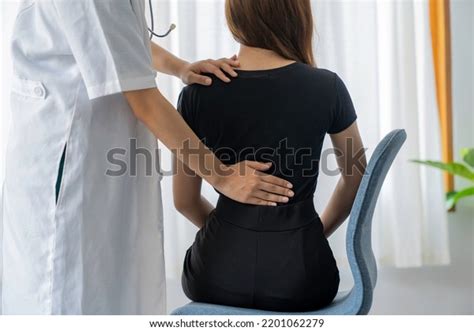 Physiotherapy Relief Photos Images And Pictures Shutterstock