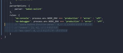 Vuecli 423版本，vuejs Eslint 规则缩进和空格不规范错误解决 Junluoluo 博客园