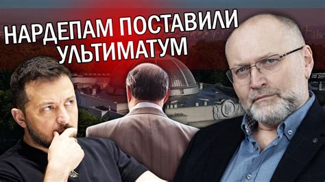 💥БЕРЕЗА НА Банковій ЗМОВА з ОПЗЖ Офіс ПРИГРОЗИВ КОЖНОМУ МІЛЬЙОНИ Зеленського СХОВАЛИ Youtube