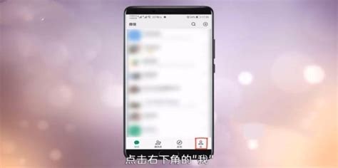 怎么取消腾讯会议的自动续费 360新知