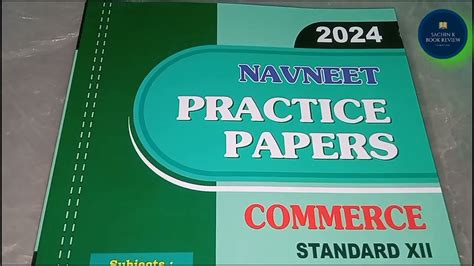 Navneet 21 Set For Hsc 2024 Best Deal Brunofuga Adv Br