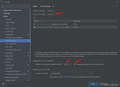 针对spring Boot项目，读取配置文件中发生中文乱码的问题springboot读取配置文件中文乱码 Csdn博客