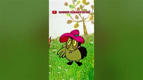 ВИННИ ПУХ и день забот 19 серия Shorts мультик мультфильм Youtube