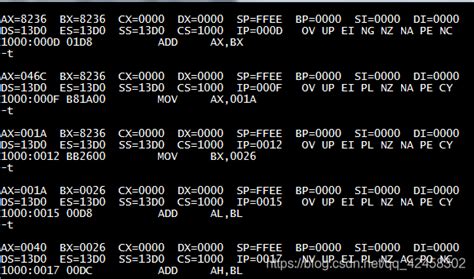 实验1 查看cpu和内存，用机器指令和汇编指令编程 Csdn博客
