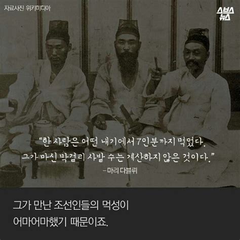 폭식할 수 밖에 없었던 이유  인스티즈 Instiz 이슈 카테고리