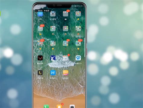华为手机截长图 滚动截屏 的几个方法 360新知