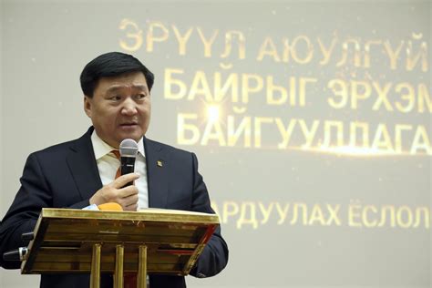 Эрүүл аюулгүй ажлын байрыг эрхэмлэгч шилдэг байгууллагуудыг шалгарууллаа